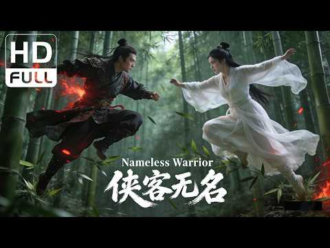 TALE OF WUXIA | Costume Drama/Wuxia/Action Movie (Full HD/ENG SUB)