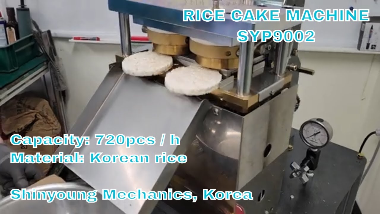 Test of SYP9002 Rice cake machine from Shinyoung Mechanics Korea by ...