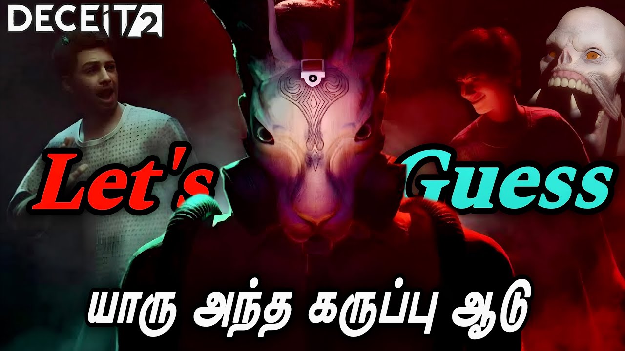 【🔴live】Deceit 2 Multiplayer horror game தமிழ் Live || SURVIVE AND ...
