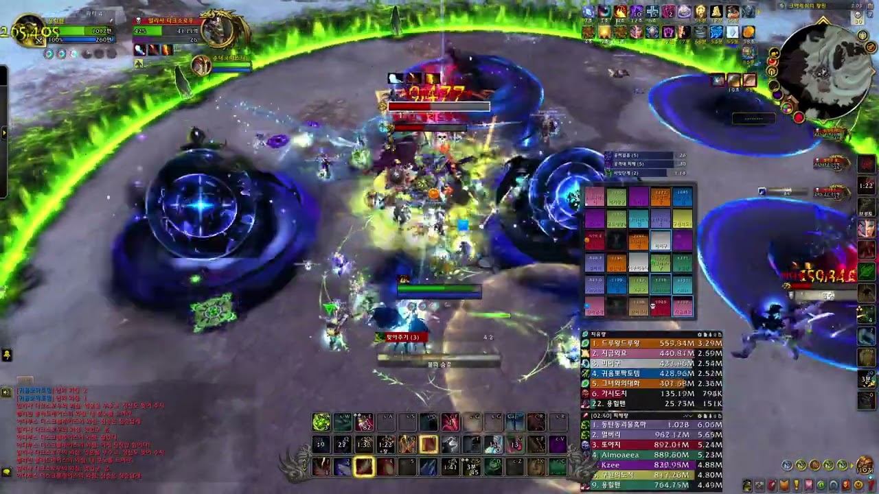 와우 내부 전쟁: 마나괴철로 종극점 영혼 사냥꾼 공략 (일반) | Vortex Gaming