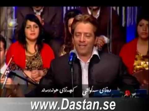 Raza Salawati Kurdsat Yadgariakan 2012 Lanjaw Lar