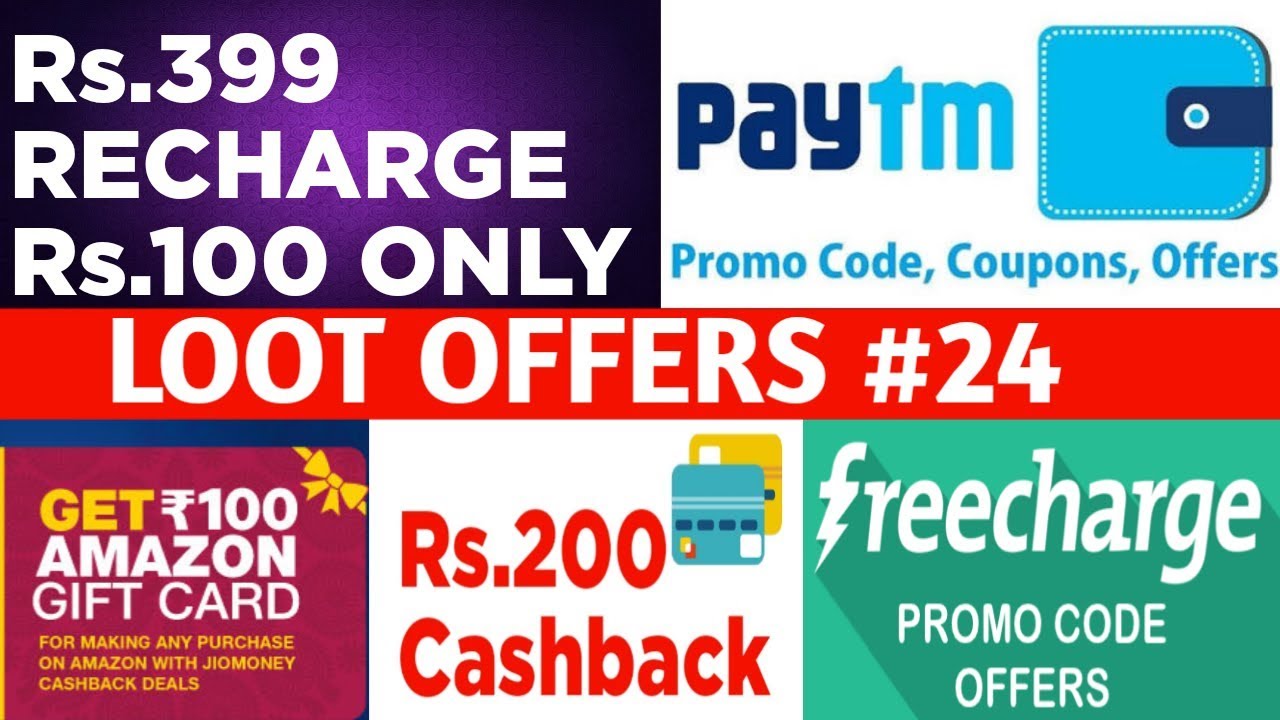 Paytm Rs.499 Promocode|Freecharge New Offer|Amazon Rs.200 Cashback|Rs ...