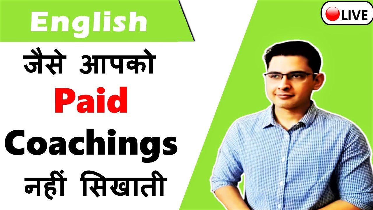 How To Read Long Sentences In English English Sentence Structure how-to-read-long-sentences-in-english-english-sentence-structure