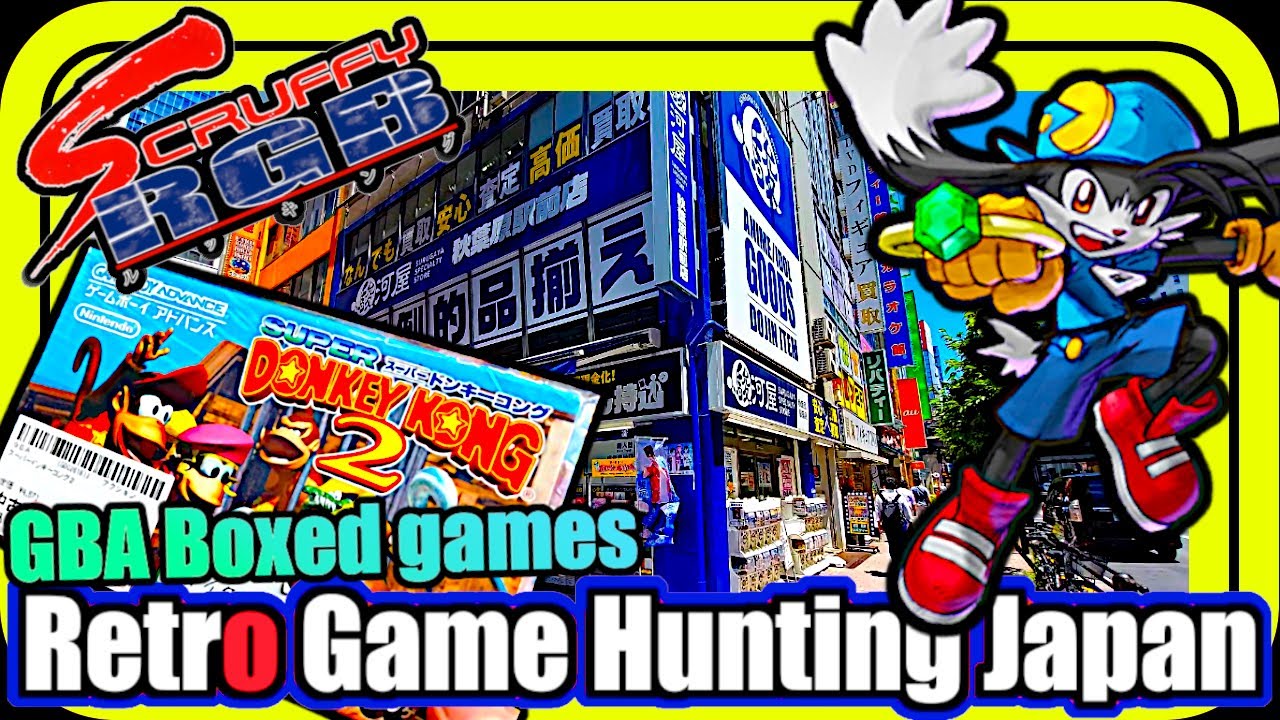 Retro Game Hunting Japan GBA boxed games and more - YouTube