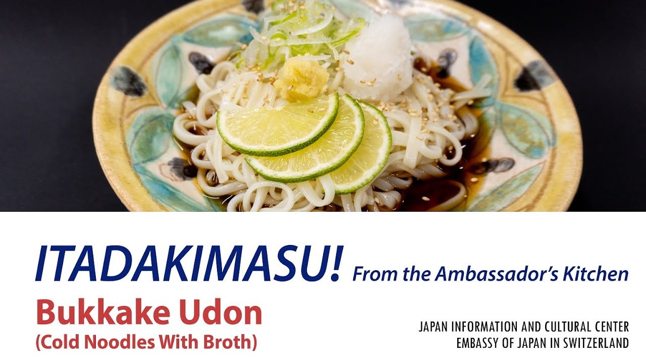 Bukkake Udon (Cold Noodles With Broth) - YouTube