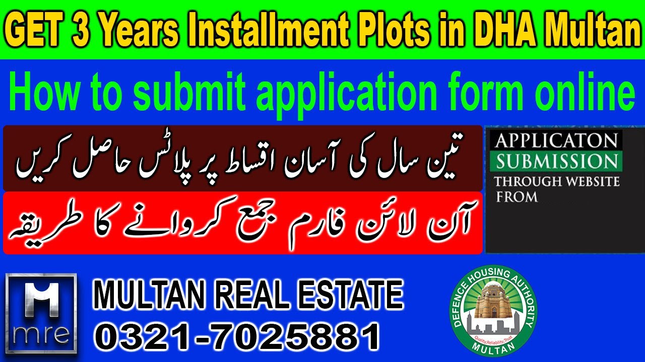DHA Multan I Get 3 Years Installment Plots I How to submit application ...