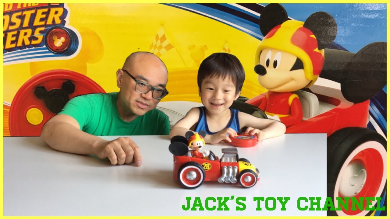 Mickey Mouse remote control car through an obstacle course challenge ...