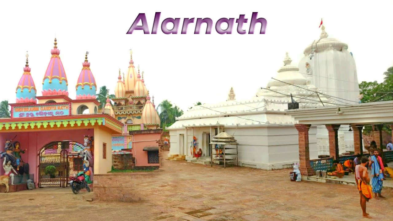 Alarnath temple vlog #odisha | #Odia_Travel - YouTube