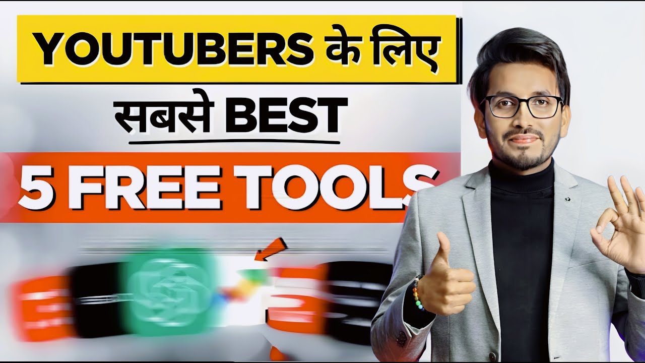 90% बड़े Youtubers Use करते है ये Free Tools || Top 5 Free Tools For ...