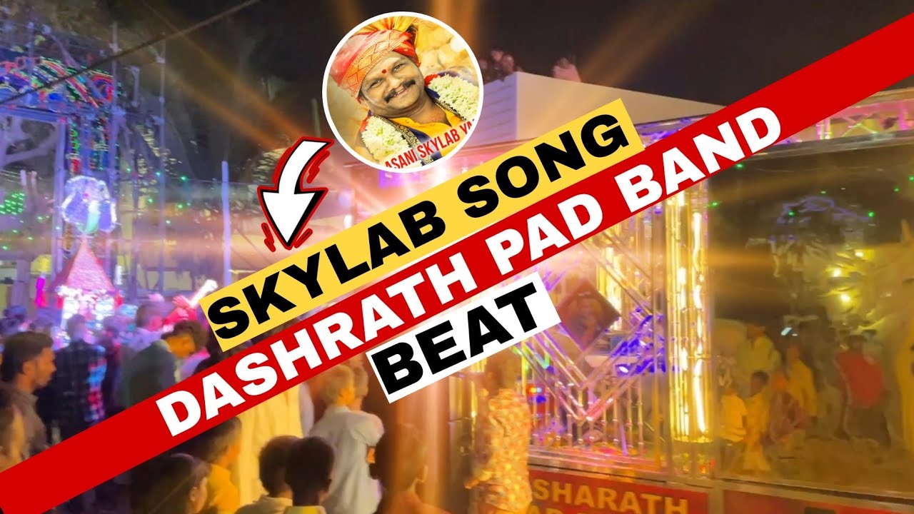 Skylab Song By || Dashrath Pad Band || Un Seen Video || pH:- 9676225209 | 9885209552 # ...