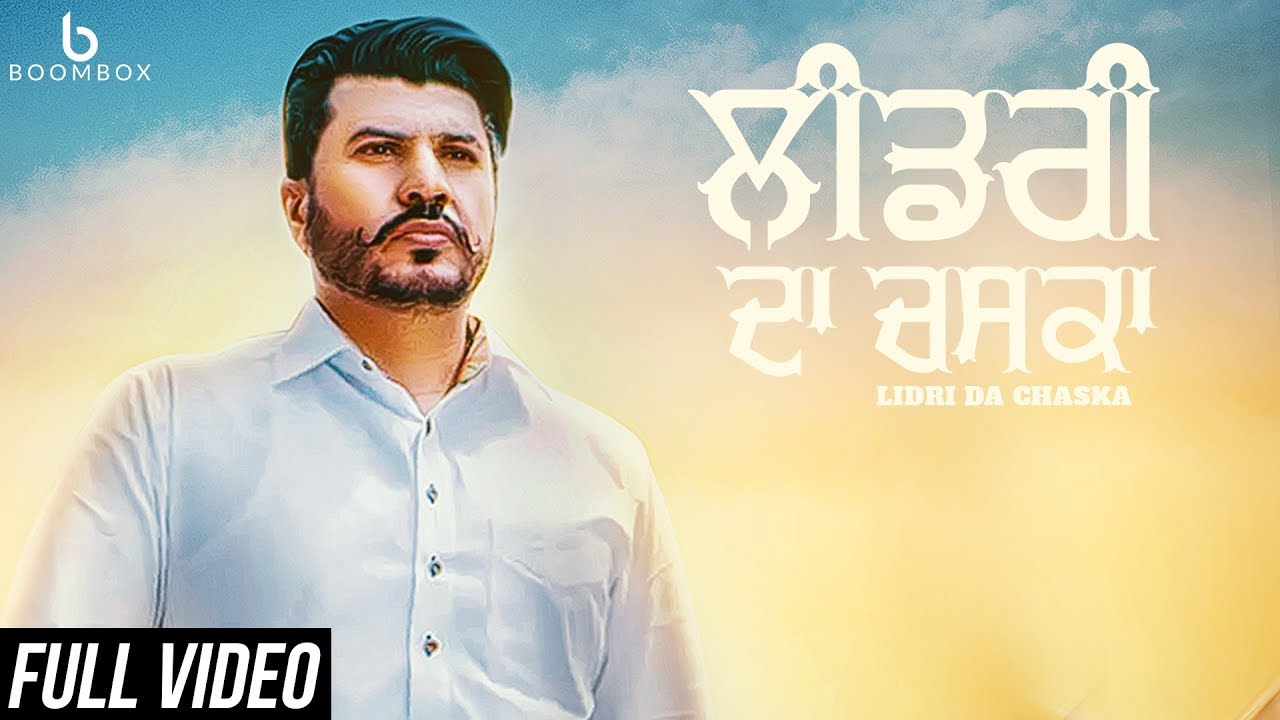 Lidri Da Chaska || Preet Sandhu || Bhinda Aujla || BoombOx - YouTube