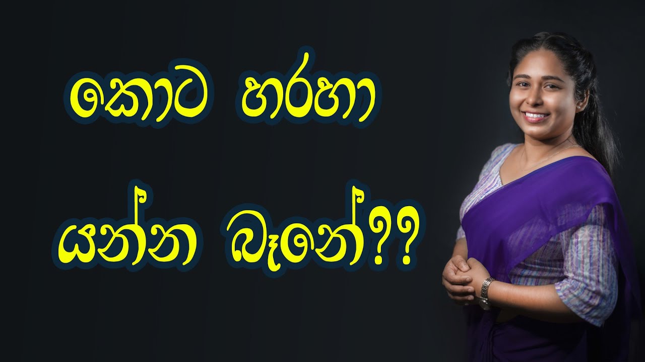 Electron microscope , al paper class , paper discussion - YouTube