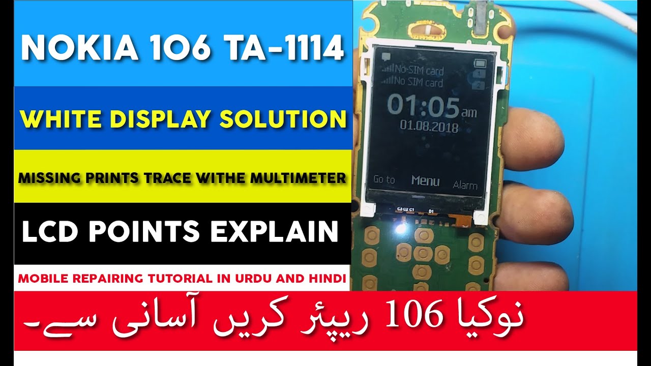 nokia 106 ta-1114 white lcd fix, no display solution, trace missing ...