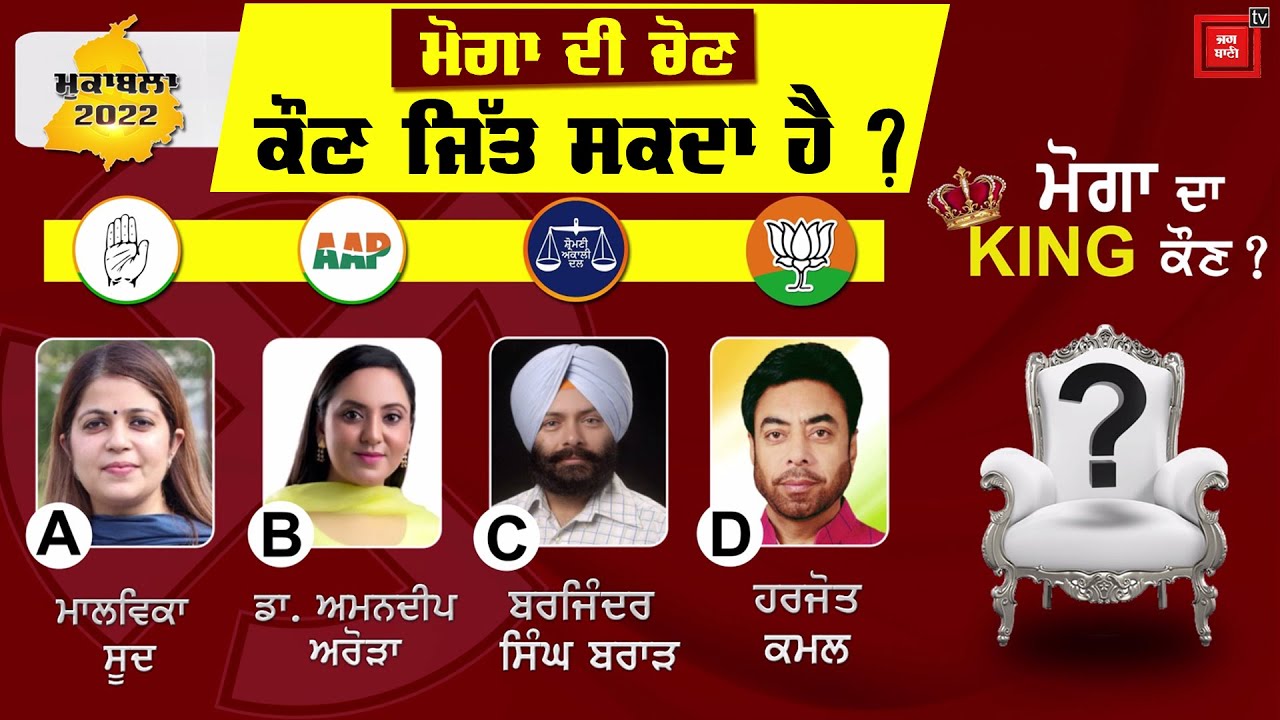Exclusive:Navjot Sidhu ਦੀ ਭੈਣ Suman toor ਦੇ ਸਿੱਧੂ ਦੰਪਤੀ ਬਾਰੇ ਵੱਡੇ ...