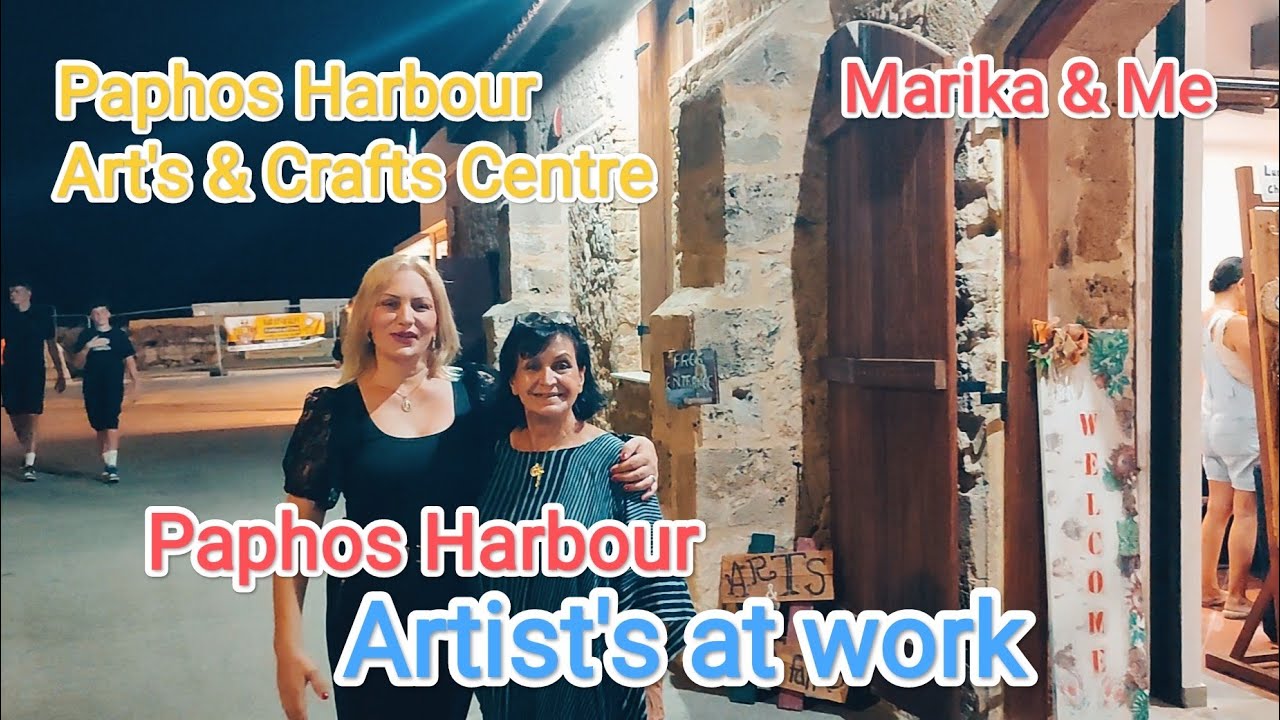 Paphos Harbour Arts & Crafts Centre.. Kato Paphos Harbour area - YouTube
