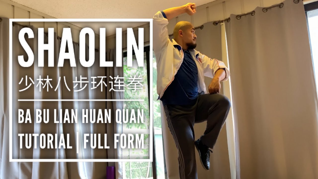 Ba Bu Lian Huan Quan Tutorial | Demonstration of the Full Form - YouTube