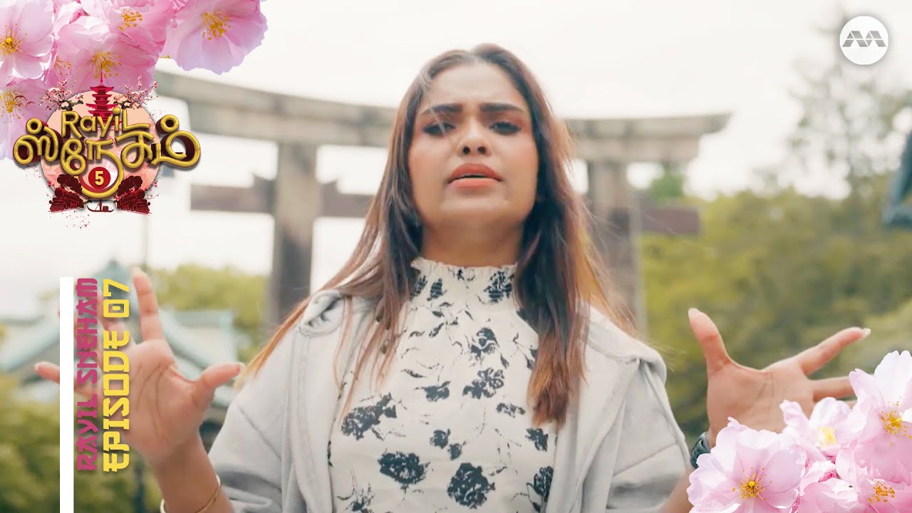 Rayil Sneham S5 EP7 - Exploring the rich culinary culture of Osaka ...