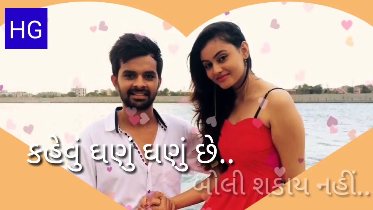 Ramesh rajput(5) - YouTube