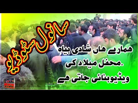 New Saraiki Noha 2019 By Video Sanwal Studio 4k Paharpur D I Khan