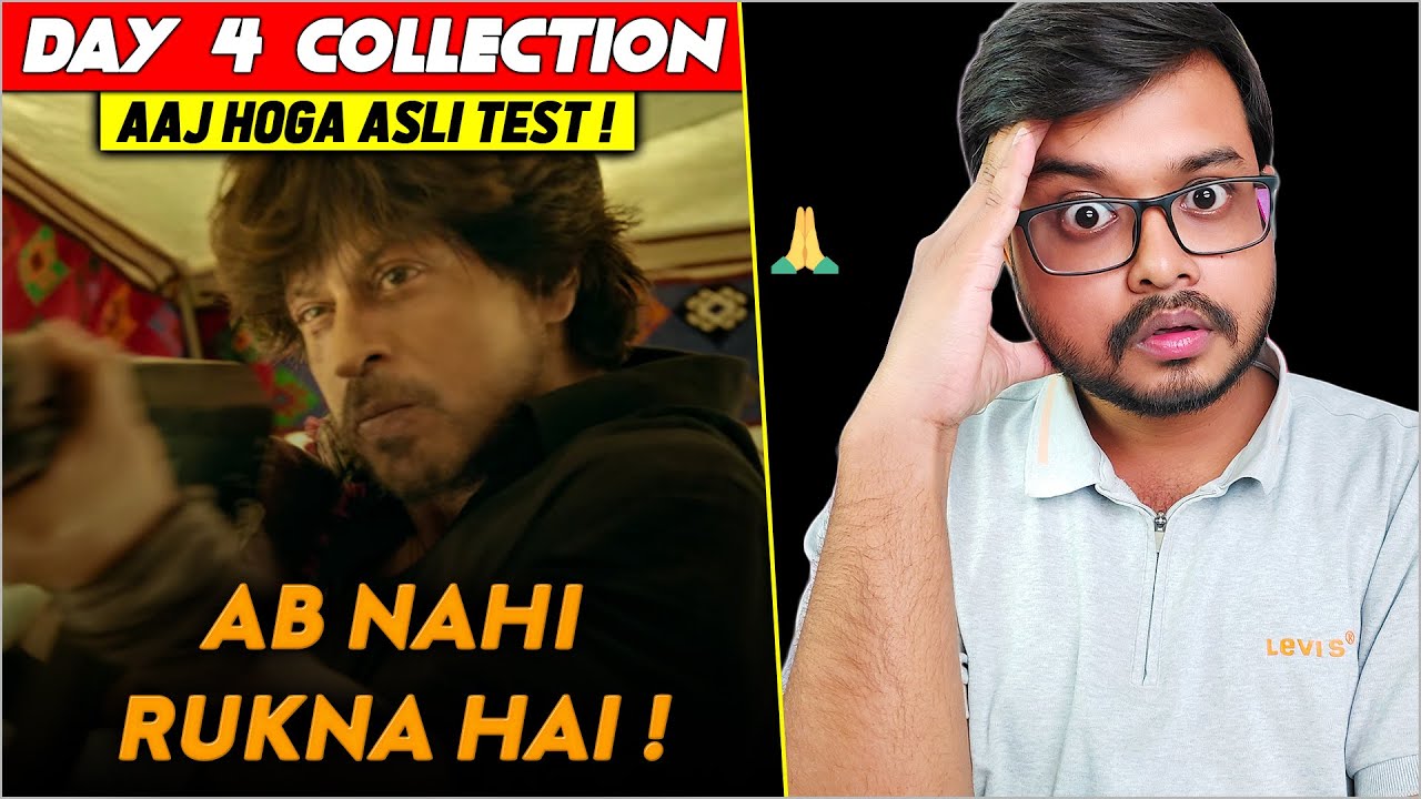 BIG DAY 😮 | DUNKI Day 4 Collection & Advance Booking | Day 3 Early ...