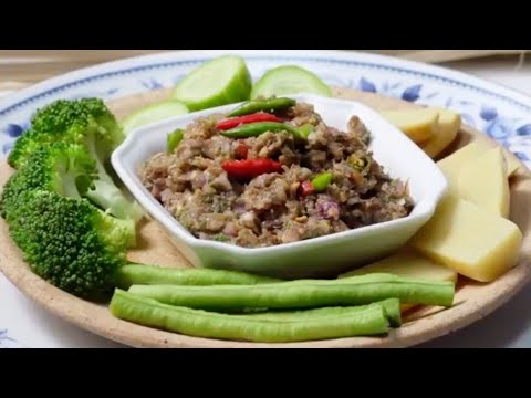 ប្រហុកចិញ្ច្រាំ បែបគីតូ សម្រាប់អ្នកចង់សម្រកទម្ងន់ / Prahok Paste Keto ...