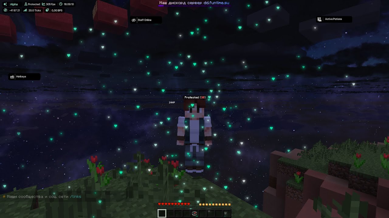 ЭТО ОБНОВЛЕНИЕ ALPHA CLIENT УБИЛО FUNTIME | Spacetime | Funtime | Alpha Client - YouTube