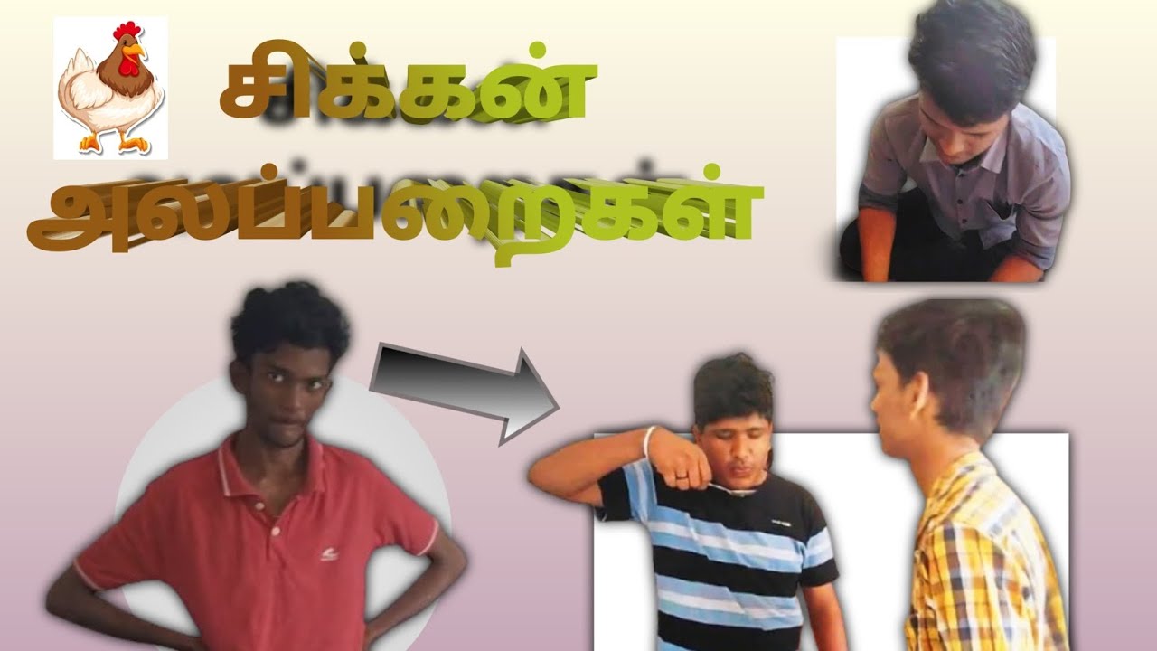 "🔥 CHICKEN ALAPARAIGAL 🤤 + WEEKEND FUN WITH FRIENDS = UNMATCHED VIBES ...