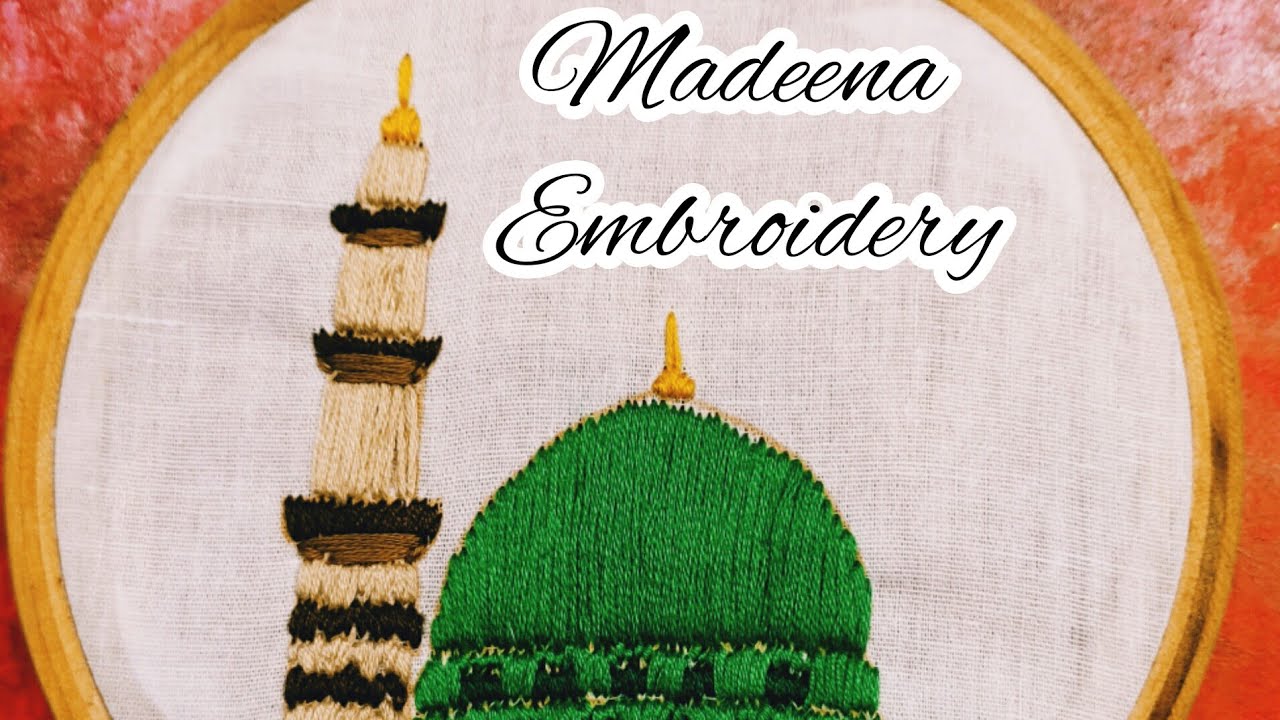 How to embroider the madeena/islamic art/islamic embroidery - YouTube