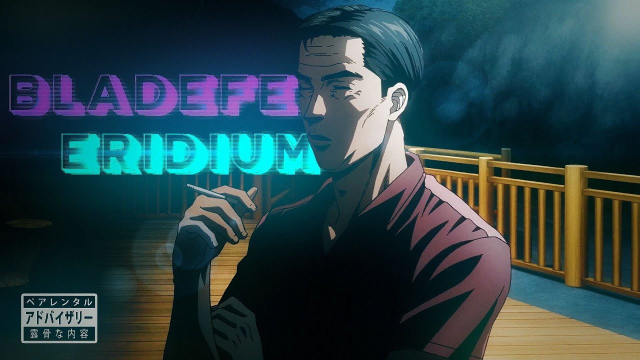 Initial D | Bunta the god of drift.vhs // edit - YouTube