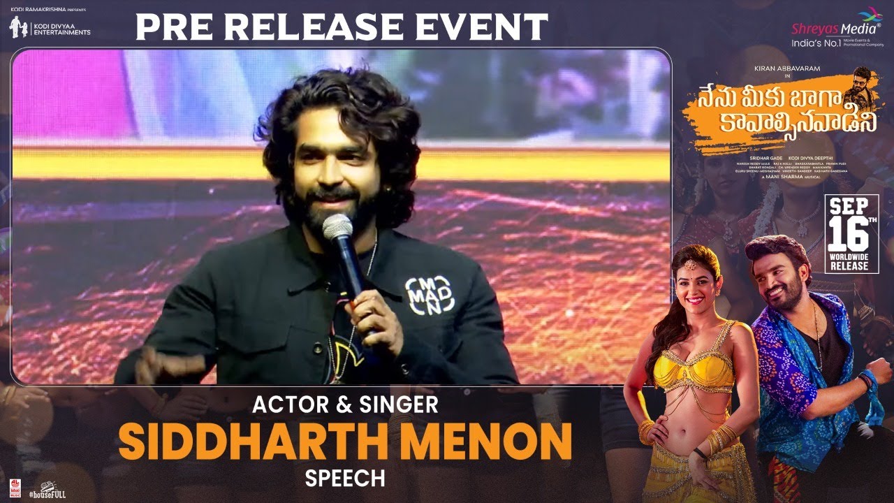 Actor & Singer Siddharth Menon Speech @ Nenu Meeku Baaga ...