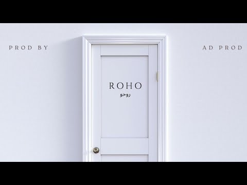 @Madleneo Roho - روحو Album depressed | Prod by Ad production - YouTube