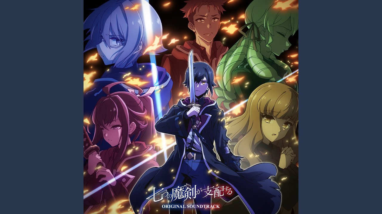 Beyond fate - Music Video by MION YANO - Shazam