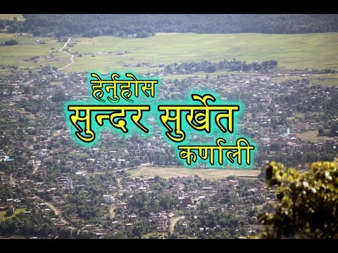 Naturally Nepal || Beautiful Surkhet - YouTube