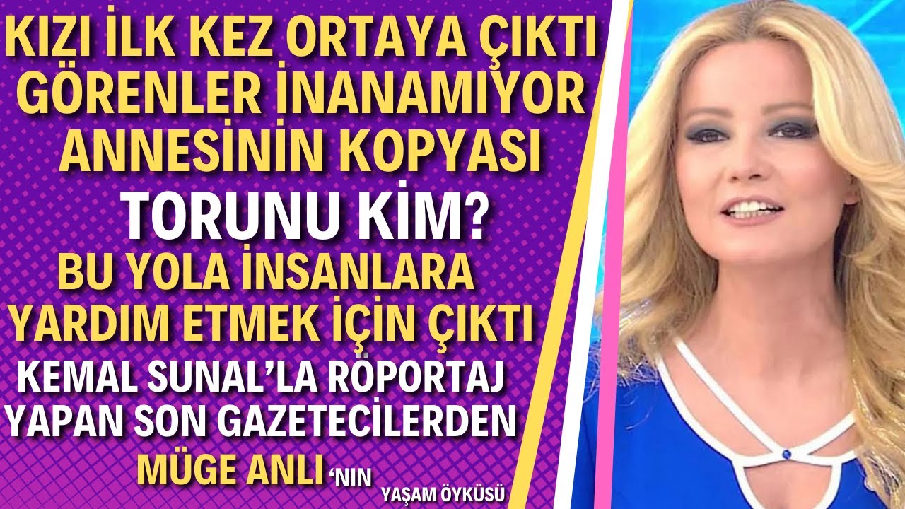 MÜGE ANLI | #mügeanlıiletatlısert Usta Televizyoncu Müge Anlı Kimdir ...