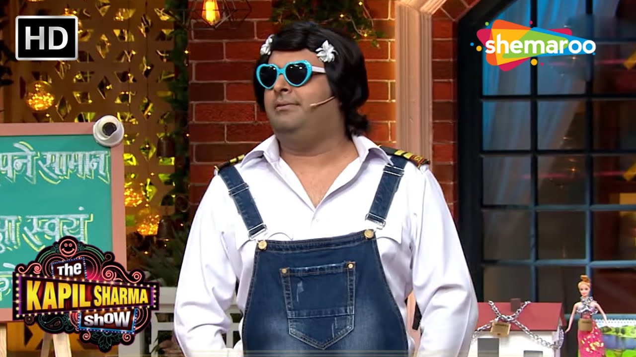 Chappu Sharma Security Agency | The Kapil Sharma Show S2 | Comedy King ...