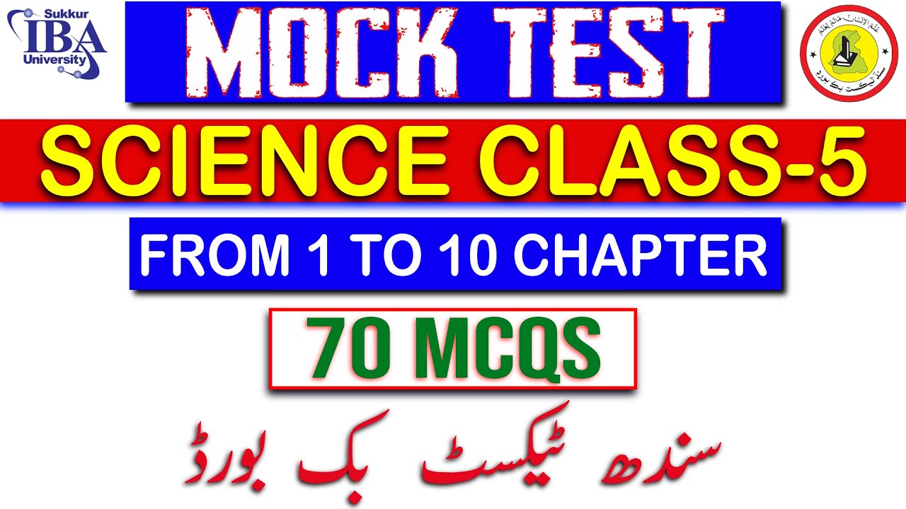 MOCK Test 70 MCQs of Class 5 I 70 MCQs I Science MOCK test from 1 to 10 ...