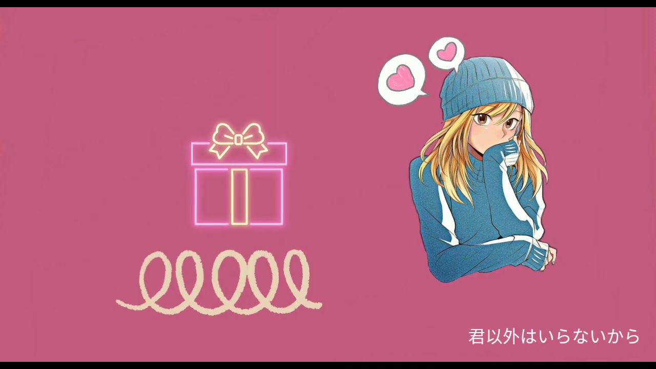 My Deepest Secret Fanmade - Ojama Mushi - (Elios x Emma) - YouTube