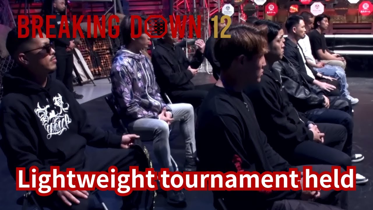 BreakingDown12 Audition vol.5 - YouTube