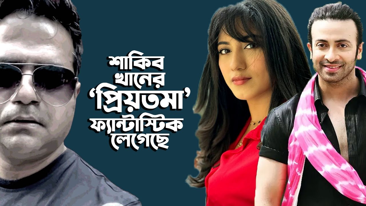 আমি দর্শকের খুব কাছে থাকতে চাই I Safa Kabir I Tanvir Tareq I EP 4 - YouTube