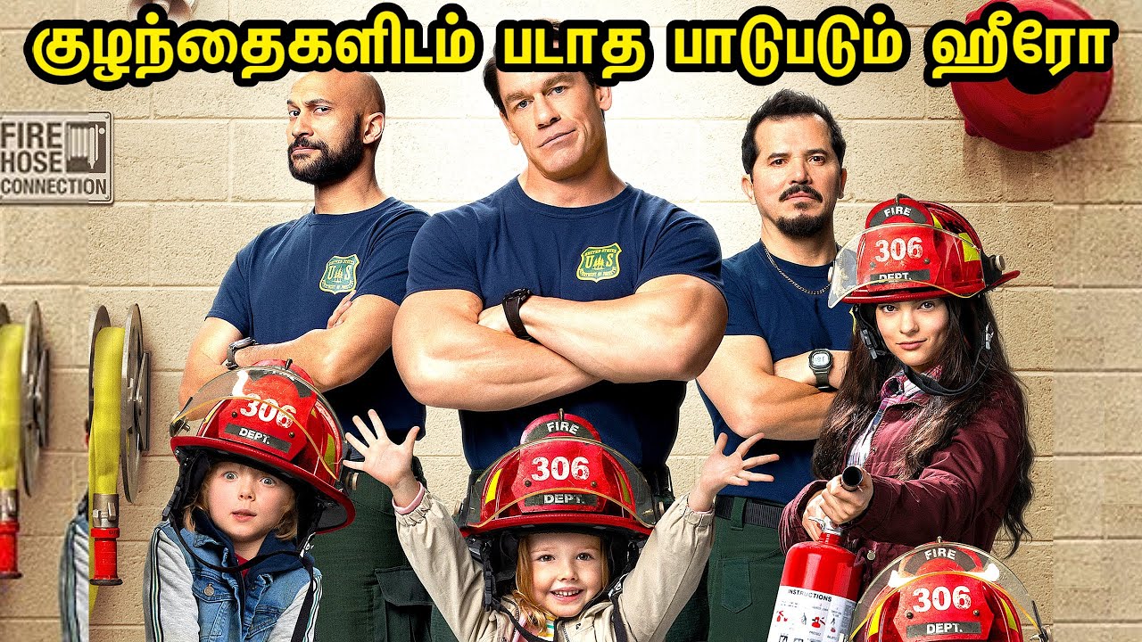 குழந்தைகளிடம் படாத பாடுபடும் ஹீரோ || Playing with Fire || Movie Explain ...