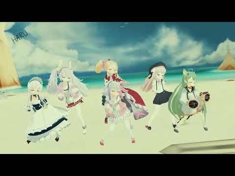 loli Dance