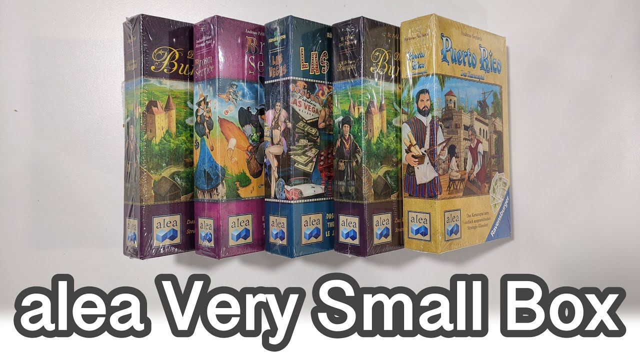 Alea Very Small Box Series (알레아 아주 작은 박스 시리즈) - YouTube