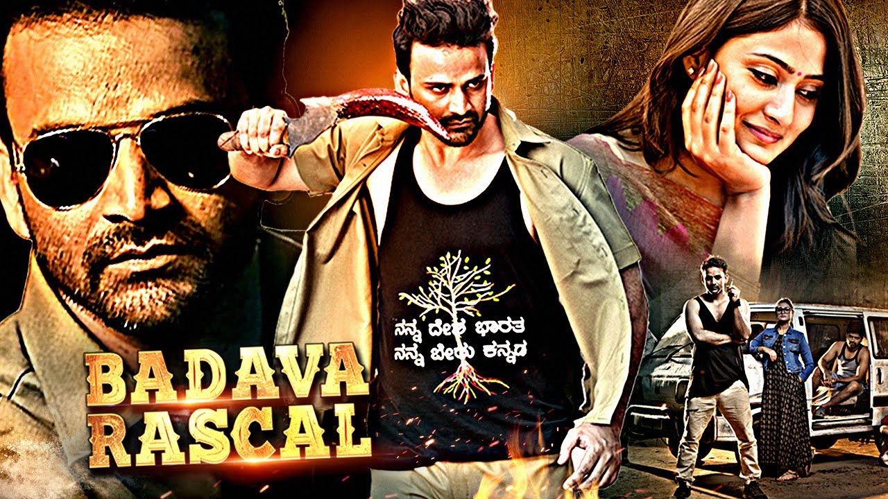 Happy Birthday Dhananjay | Badava Rascal Superhit South Action Hindi ...