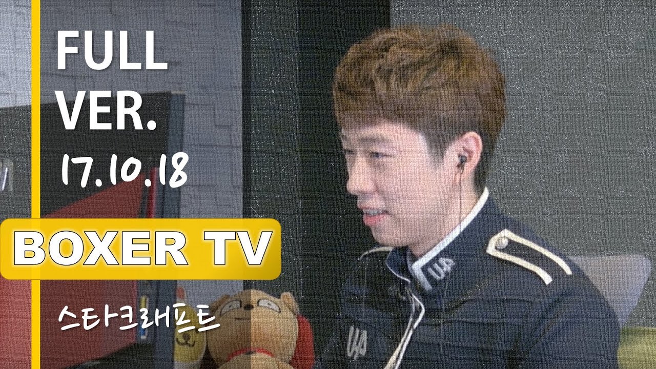 BOXER TV 방송 FULL Ver - 스타 [10.18] - YouTube