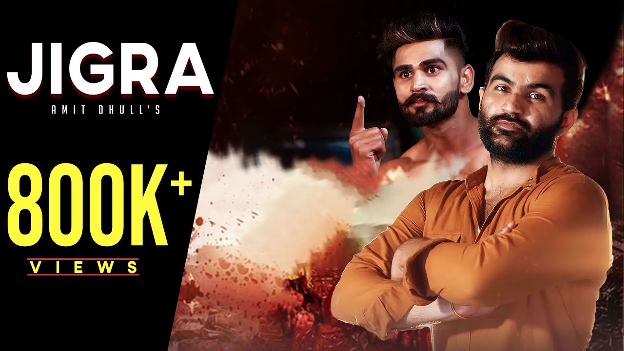 JIGRA (Official Video) Amit Dhull | Ft.Surender Kala | 👍 2021 | New DJ ...