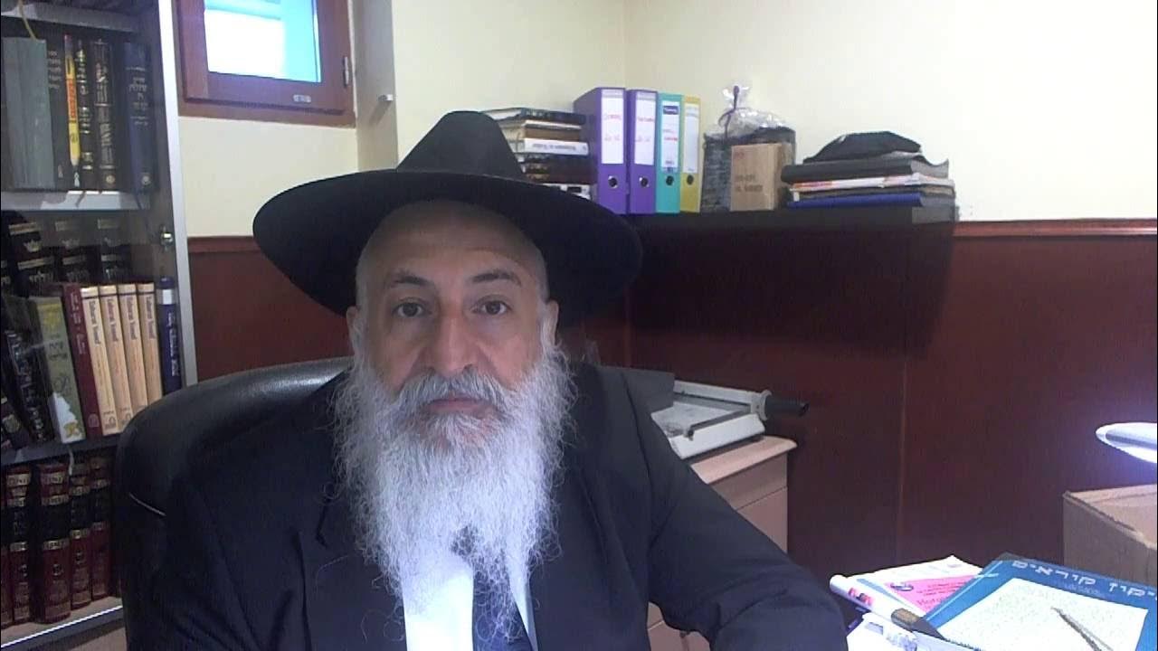 "LA SIGNIFICATION DES YOUYOU " EYN YAAKOV NÉDARIM 50B 7'40 - YouTube