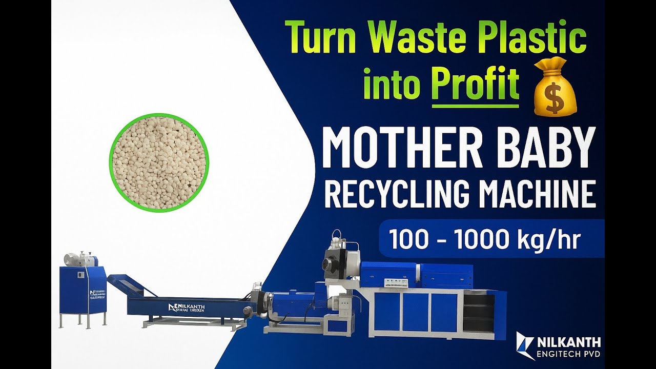 Mother Baby Plastic Recycling Machine | Start Your Own Plastic ...