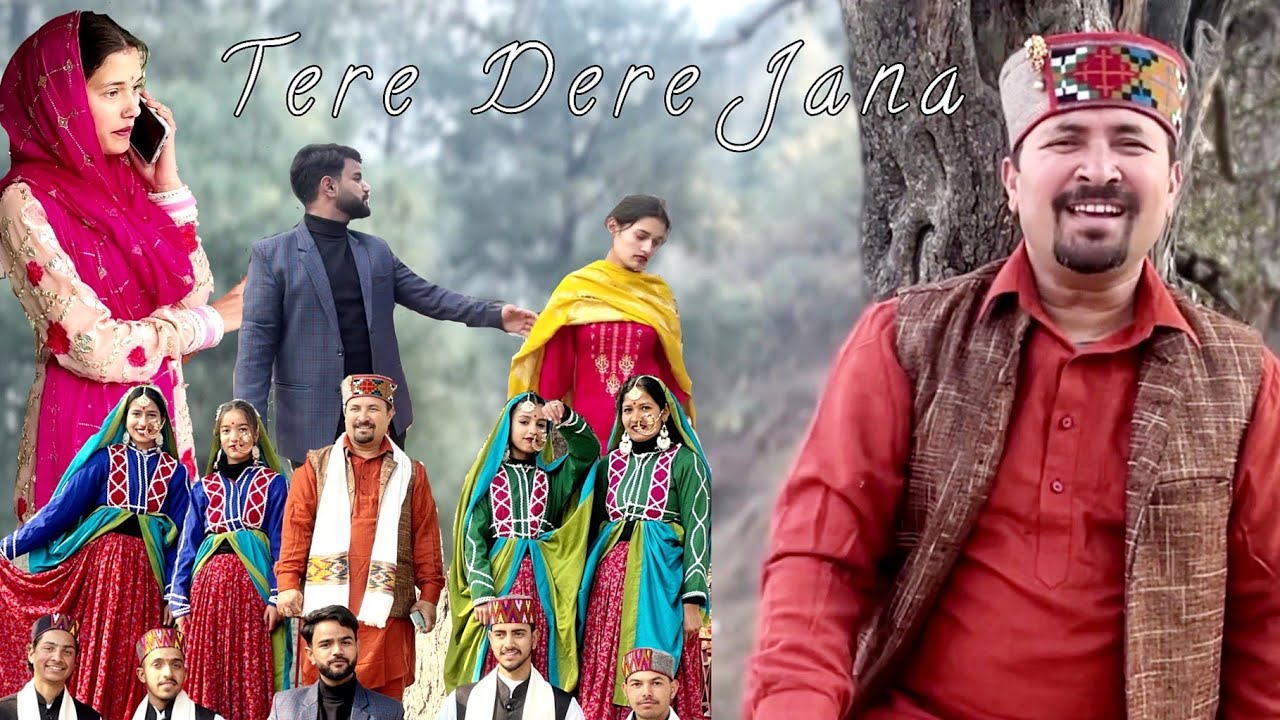TERE DERE JANA OFFICIAL SONG || NEW PAHADI DJ SONG 2024 || SINGER ...