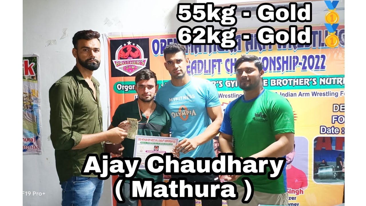 AJAY CHAUDHARY 62KG ALL BOUTS AT OPEN MATHURA ARM WRESTLING ...