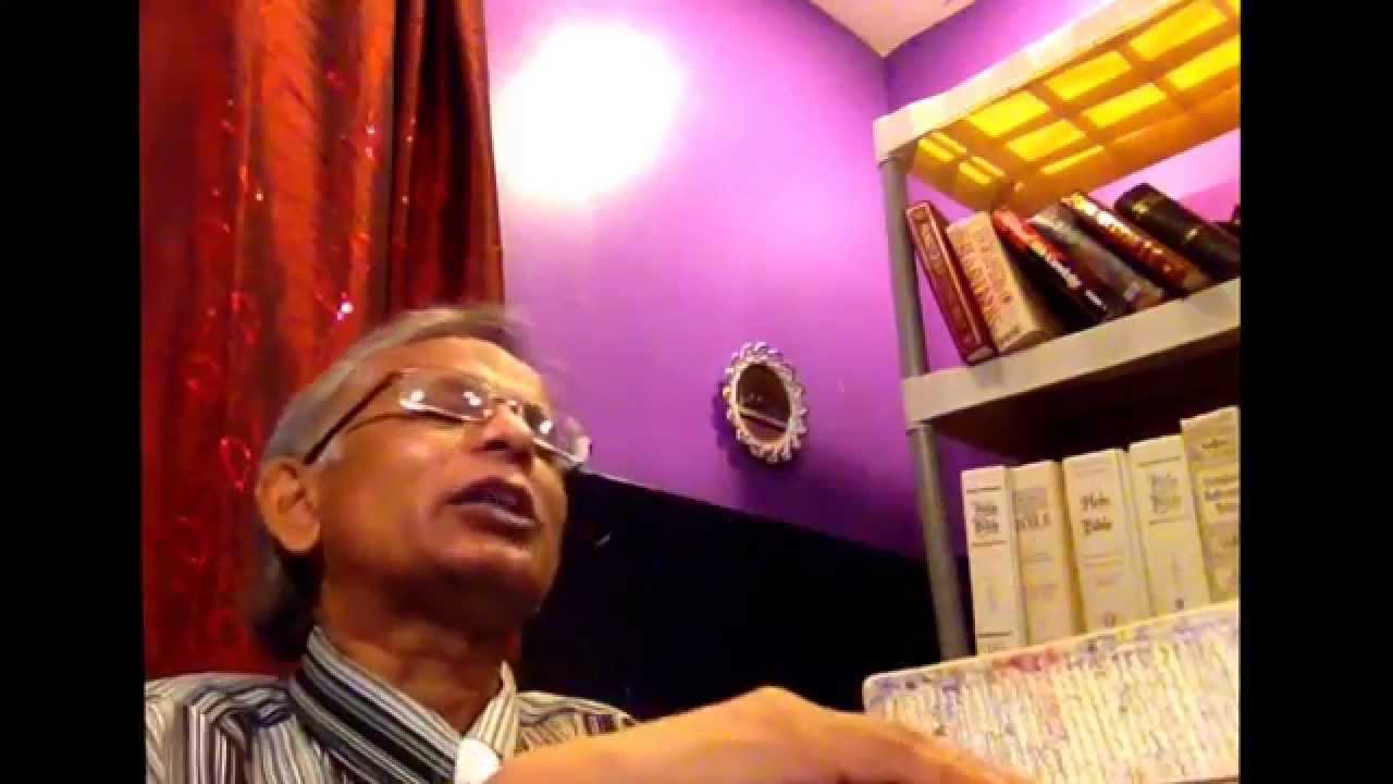 Isaiah 63:1-- Explained by Pastor Haroon Gabriel. Apostolic Foundation ...